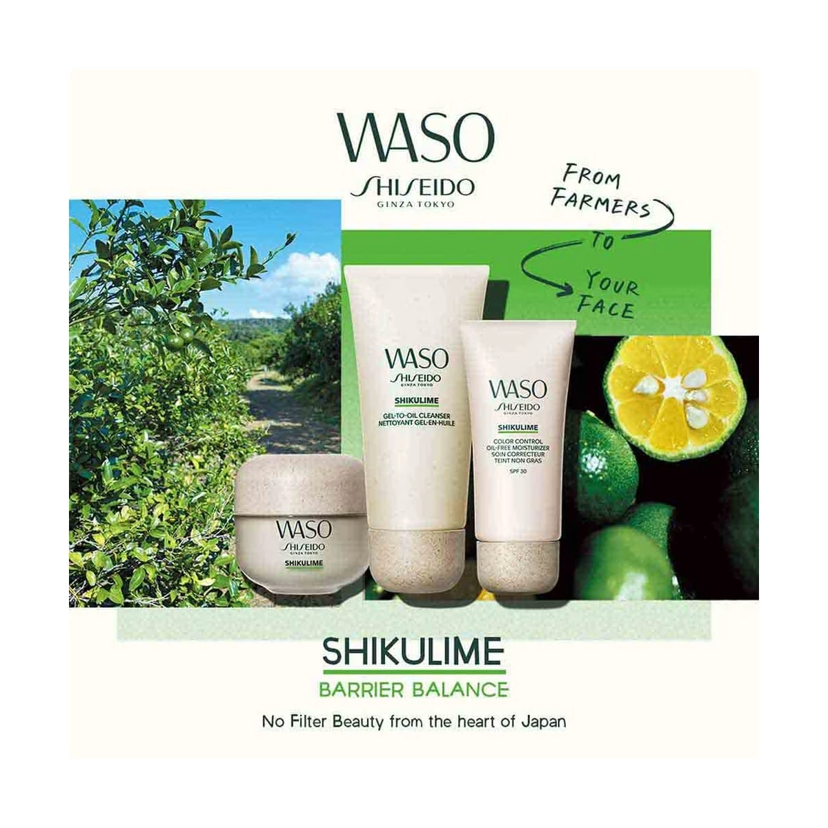 Waso de SHISEIDO - Soin Correcteur Teint Non Gras SPF30 - Incenza