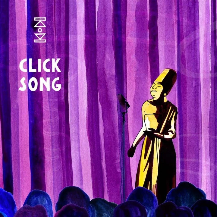 Click Song de Une Nuit Nomade - Eau de Parfum - Incenza