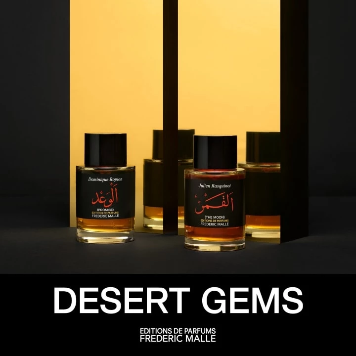 Promise Eau de Parfum FRÉDÉRIC MALLE - Incenza - Incenza